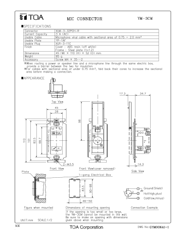 TOA MIC CONNECTOR YM—3CM Specification | Manualzz