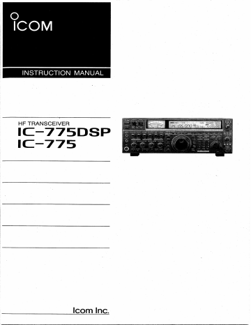 Icom IC-775 Instruction Manual | Manualzz