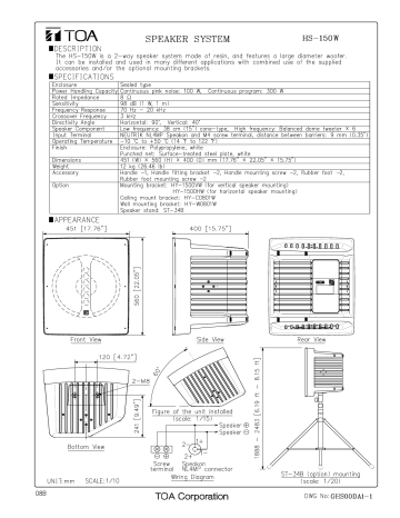 TOA HS-150W Datasheet | Manualzz