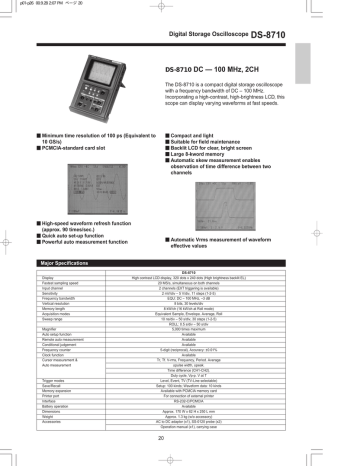 DS-8710 DC - 100 MHz, 2CH Datasheet | Manualzz