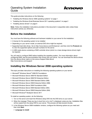 Operating System Installation Guide | Manualzz