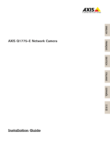 Axis Q1775 E Installation Guide | Manualzz