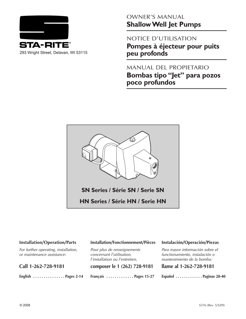 STA-RITE SN Serie Owner's Manual | Manualzz