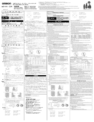 Omron D4N-R User manual | Manualzz
