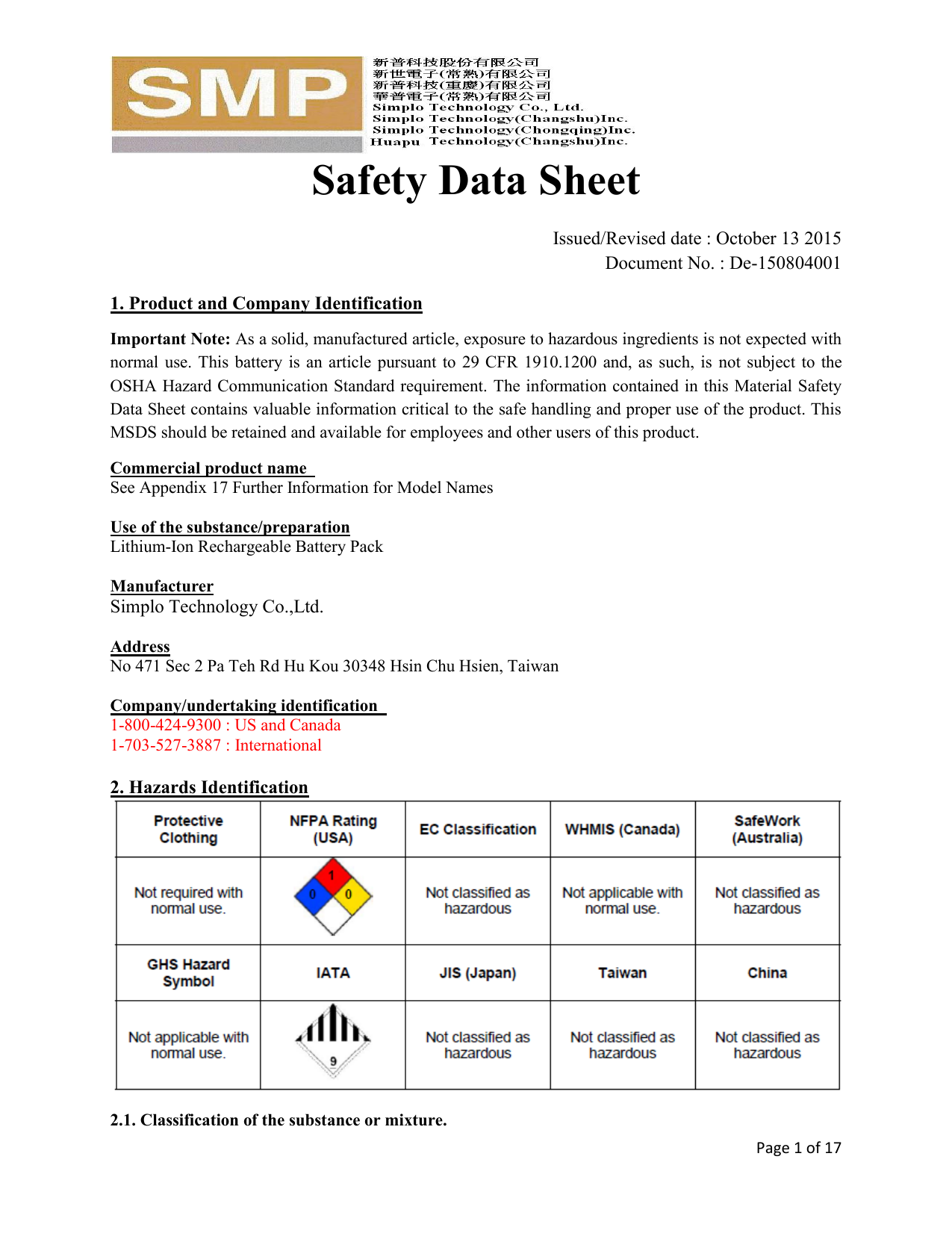 safety-data-sheet-issued-revised-date-october-13-2015-manualzz-free-nude--photos