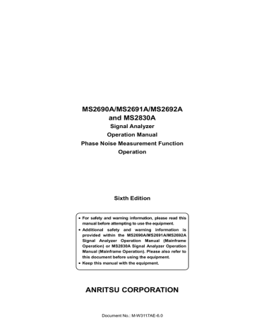 MS2690A/MS2691A/MS2692A and MS2830A Signal Analyzer | Manualzz