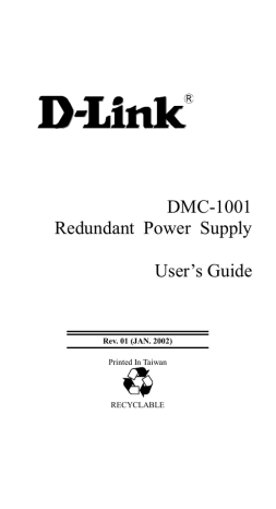 D-Link Redundant Power Supply DMC 1001 User Guide | Manualzz
