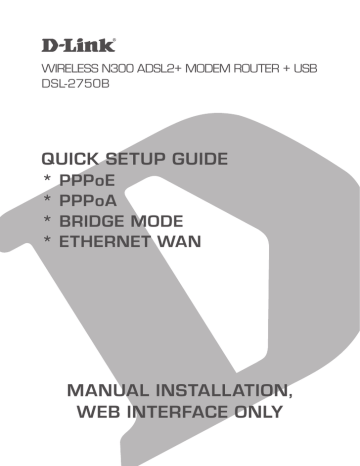 D-Link Verizon DSL-2750B Quick Setup Manual | Manualzz