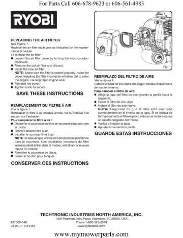 RYOBI Air Filter Instructions | Manualzz