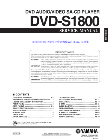 YAMAHA DVD-S1800 Service Manual | Manualzz