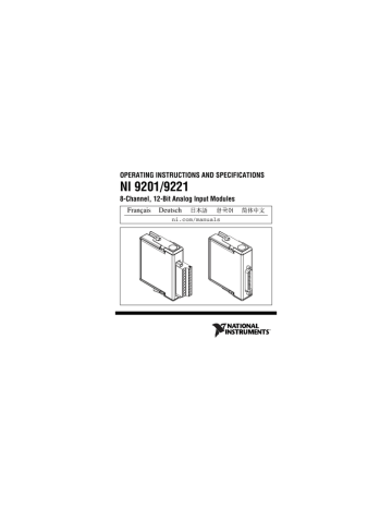 NI 9201/9221 Analog Input Modules - Operating Instructions and ...