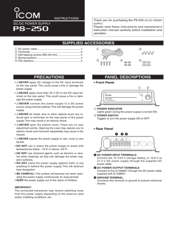 ICOM DC-DC Power Supply PS-250 User Manual | Manualzz
