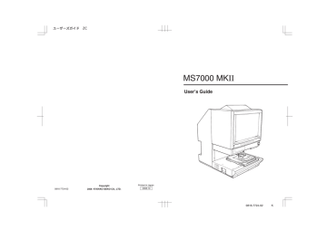 KYOKKO SEIKO MS7000 MKII User's Guide | Manualzz
