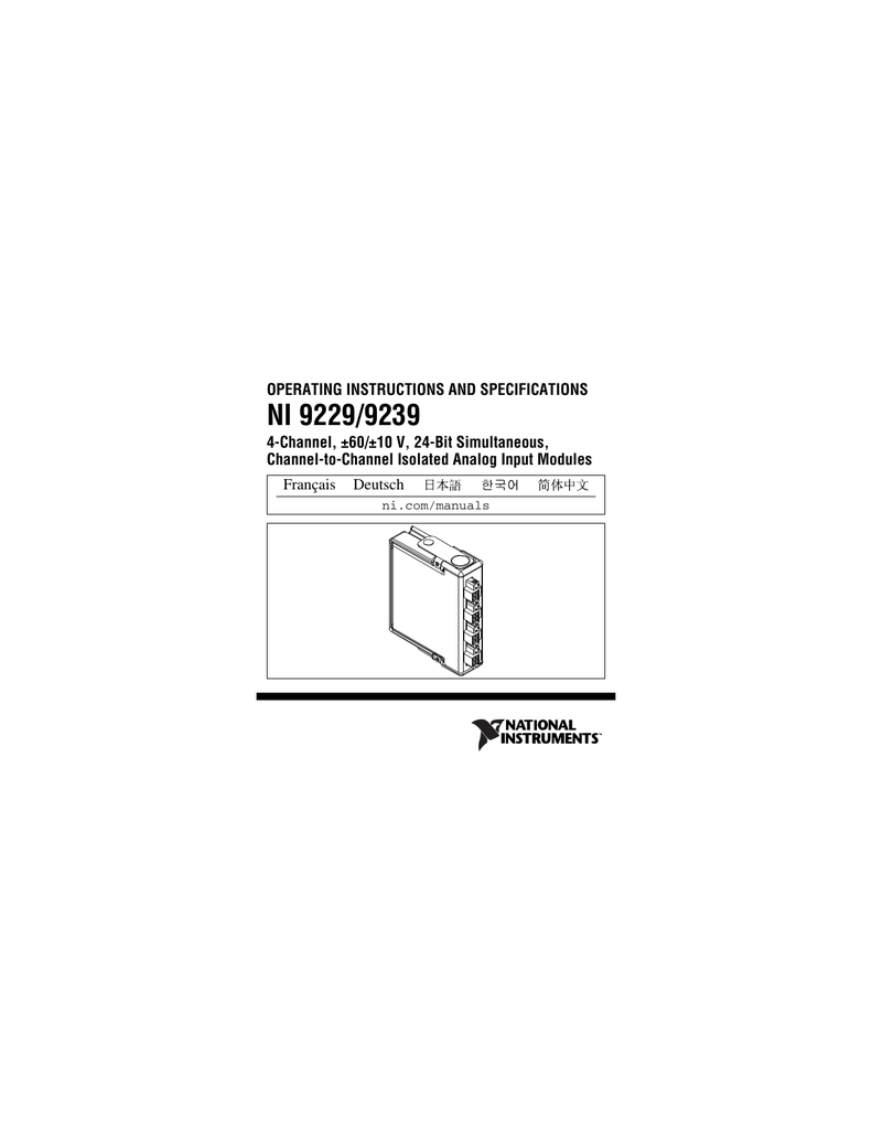 NI 9229/9239 Operating Instructions and Specifications | Manualzz