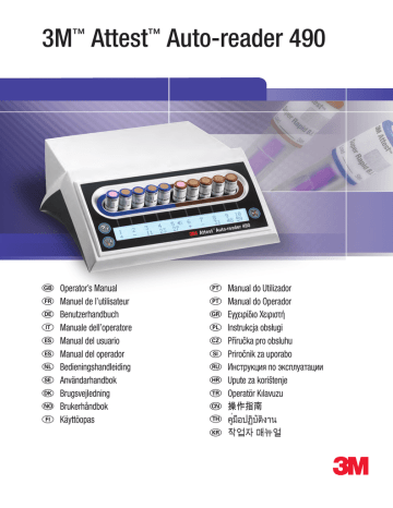 3M Attest 490 Operator’s Manual | Manualzz