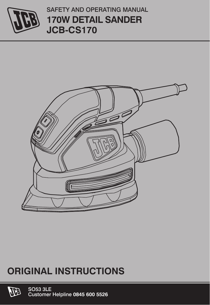 Erbauer Erb415sdr Replacement Parts | Reviewmotors.co