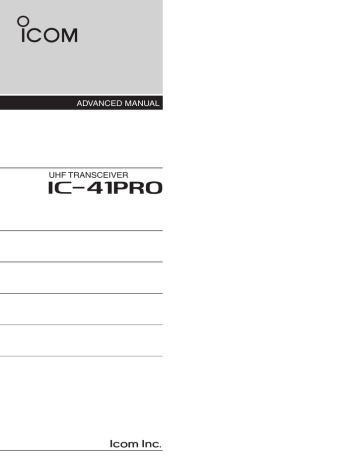 ICOM IC-41PRO Advanced Manual | Manualzz