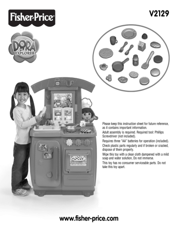Mattel Dora Fiesta Favorites Kitchen Instruction Sheet | Manualzz