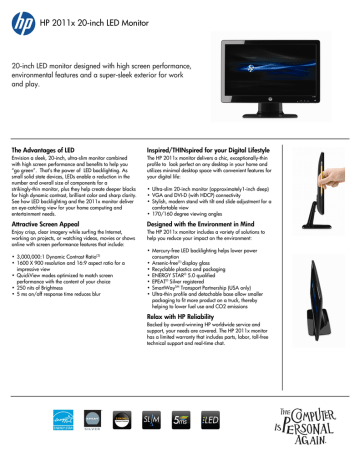 HP 2011x Specifications | Manualzz