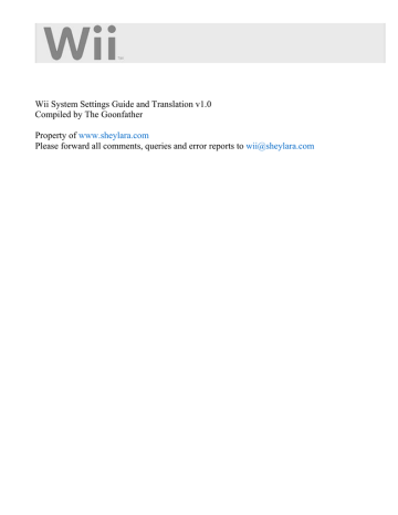 Wii Console User Manual | Manualzz