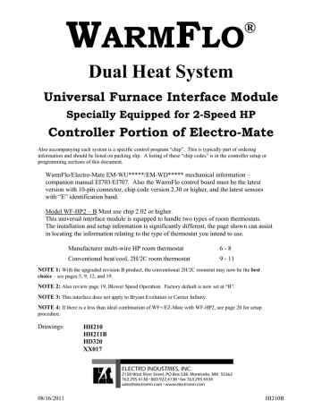 WARMFLO WF-HP2 B Installation Manual | Manualzz