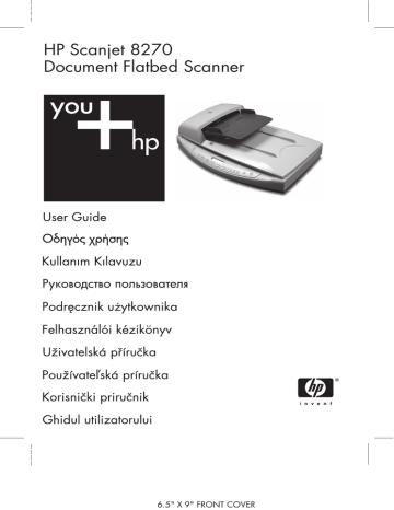 HP Scanjet 8270 Document Flatbed Scanner Manual de utilizare | Manualzz