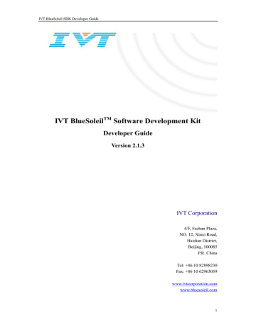 IVT BlueSoleil Software Development Kit Developer Guide | Manualzz