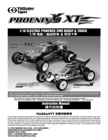 PHOENIX XT XB Instruction Manual | Manualzz