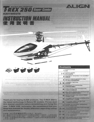 ALIGN T-REX 250 Super Combo INSTRUCTION MANUAL | Manualzz