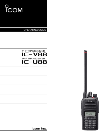 ICOM IC-U88 Operating instructions | Manualzz