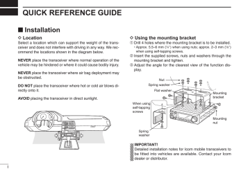 ICOM IC-2200H Quick Reference Manual | Manualzz