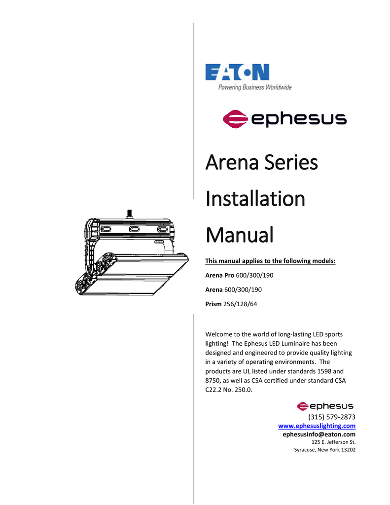 Arena Series Installation Manual | Manualzz