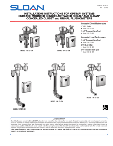 Sloan Optima Surface Mounted Sensor Activated Royal/Concealed ...