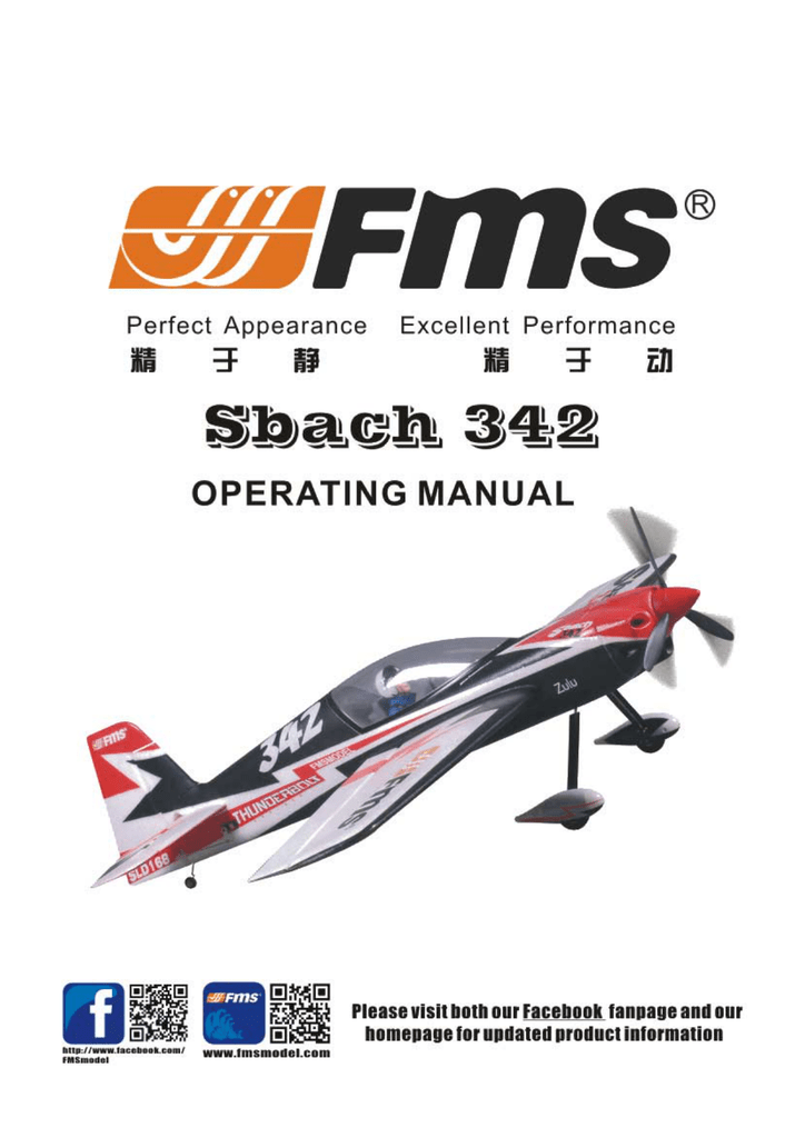 FMS Sbach 342 Operating Manual | Manualzz