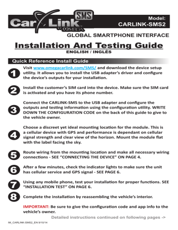 Omega CarLink-SMS2 SmartPhone Interface Installation Manual | Manualzz