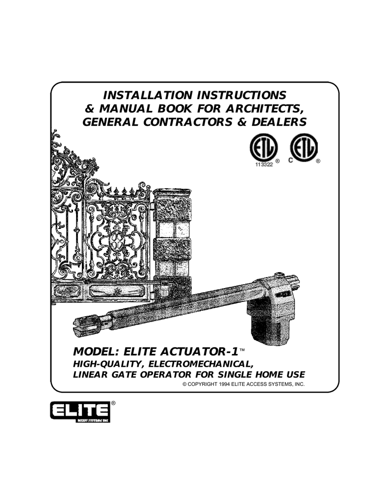 Elite ACTUATOR-1 Installation Instructions & Manual Book For Architects ...