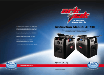 Ark battery box AP730 Instruction Manual | Manualzz