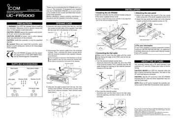 ICOM UC-FR5000 dPMR Controller User Manual | Manualzz