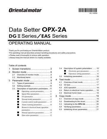 Oriental Motor OPX-2A Control Module Operating Manual | Manualzz