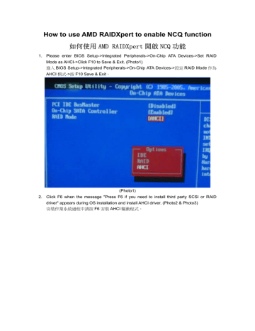 AMD RAID controller Instructions | Manualzz