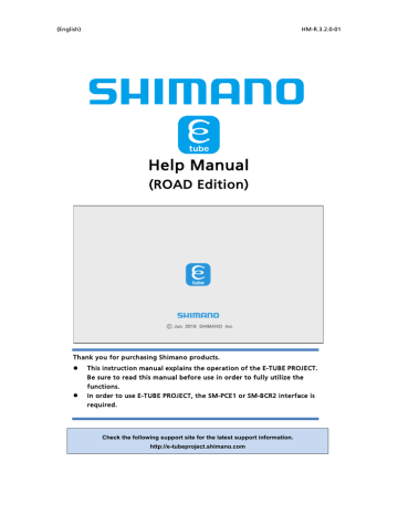 SHIMANO E-TUBE PROJECT SM-PCE1, SM-BCR2, ST-6770-L, ST-9070-L, ST-6870 ...