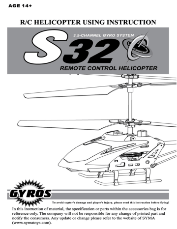 SYMA S32 3.5-Channel Gyro System Instructions | Manualzz