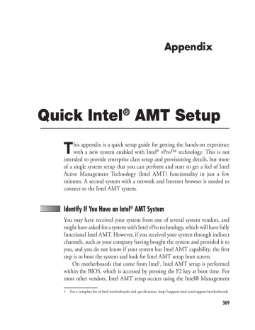 Intel AMT User Guide | Manualzz