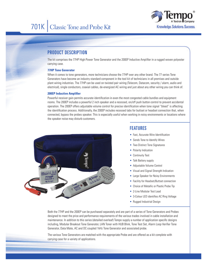 Pdh 200b inductive amplifier