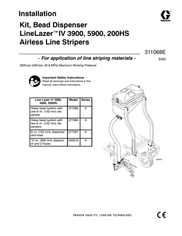 Graco 311068E - Kit, Bead Dispenser LineLazer IV 3900, 5900, 255HS ...