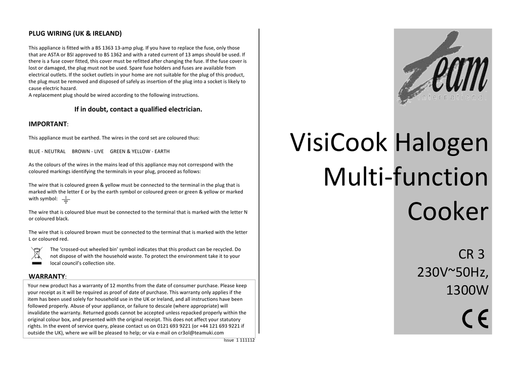 Visicook Halogen Oven Spare Parts | Reviewmotors.co