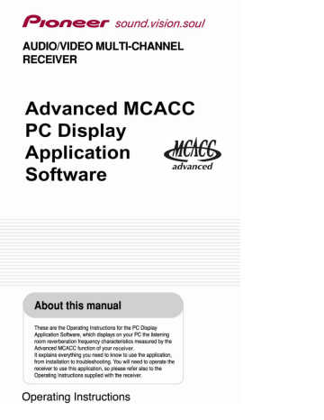 About the Advanced MCACC Application | Manualzz