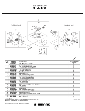 Shimano ST-R460 Tuas Perpindahan/Rem Exploded View | Manualzz