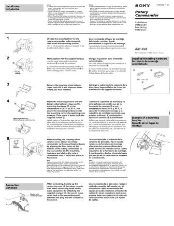 Sony RM-X4S Installation guide | Manualzz