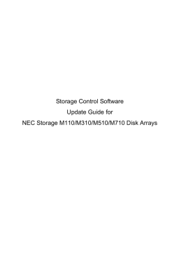 NEC M110 - Manual, Setup Guide